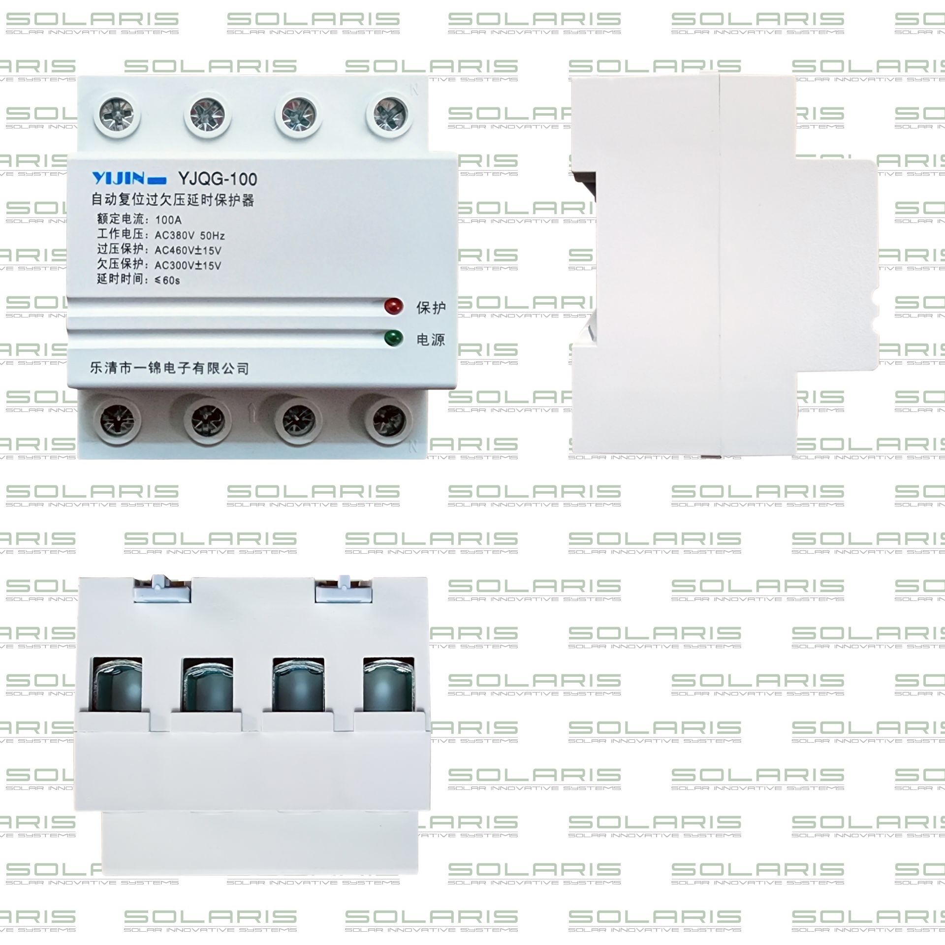 SOLARIS | Your Trusted Partner.... Over-Voltage Protection 4P 100A OUVR-1